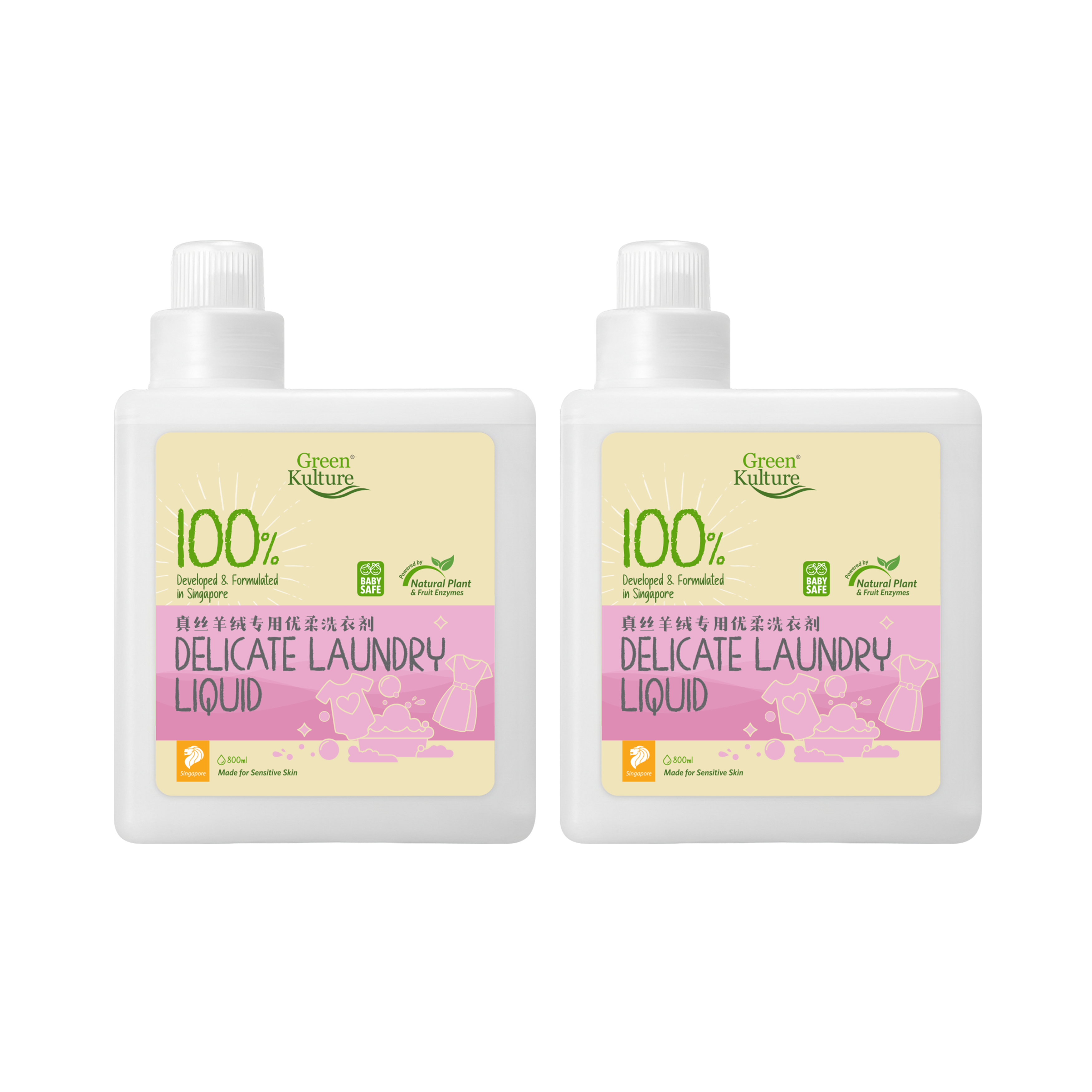 Delicate Laundry Liquid Twin Pack