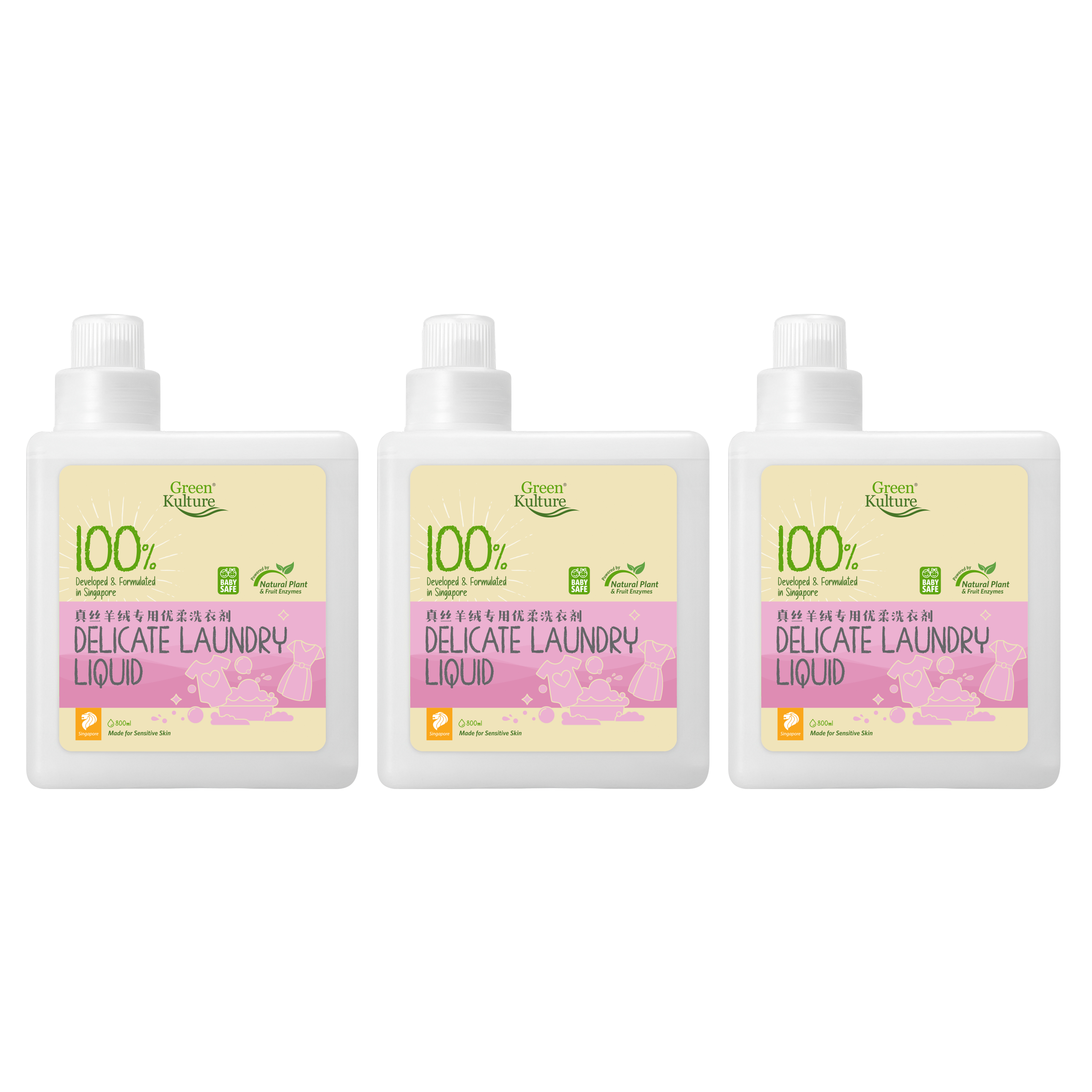 Delicate Laundry Liquid Bundle of 3