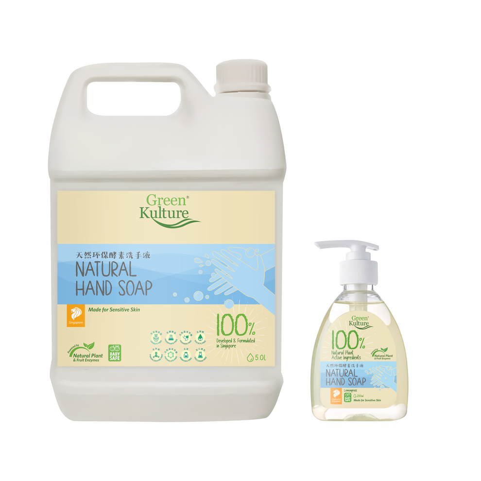 Natural Hand Soap Bundle