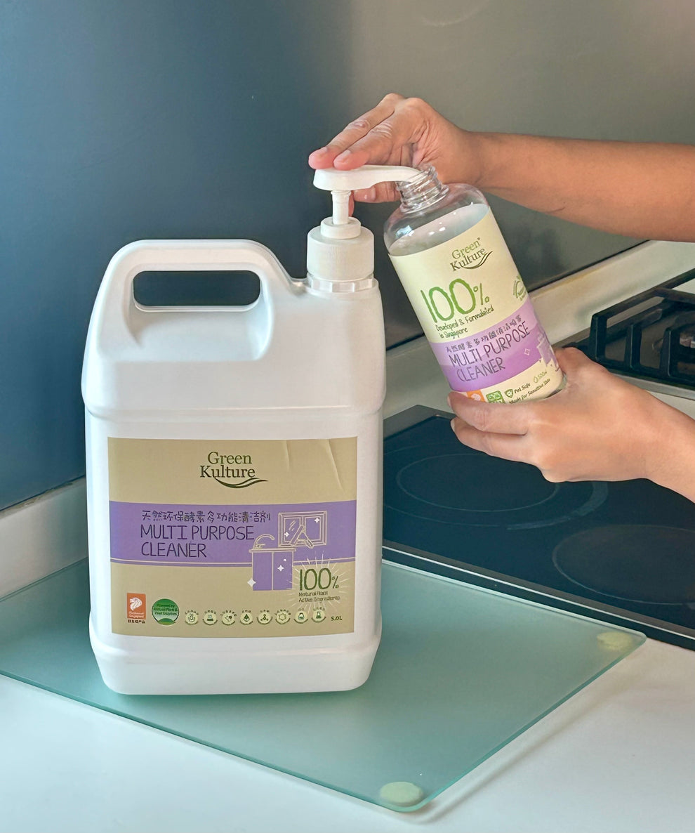 Multi Purpose Cleaner - 5L